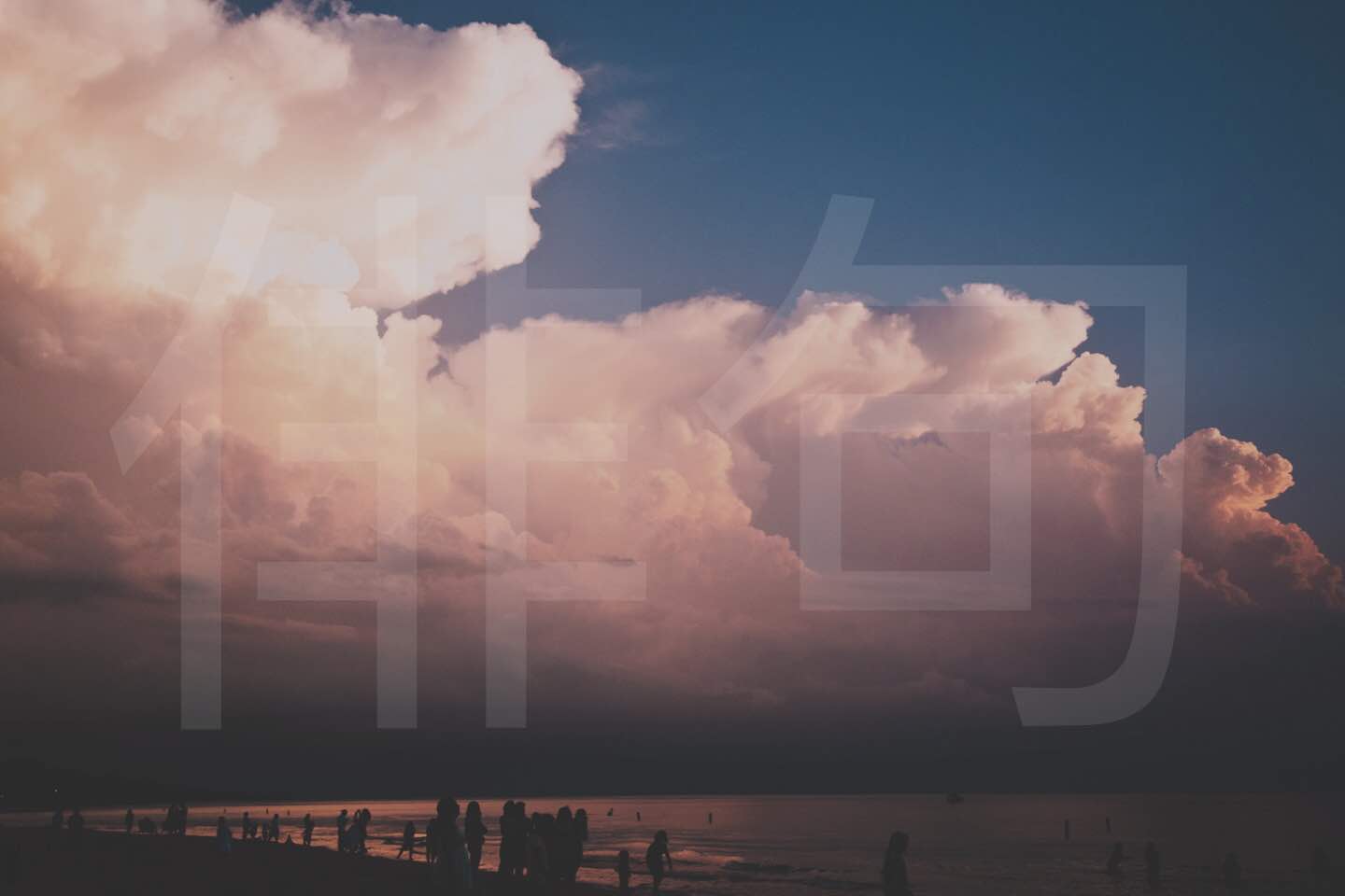 Haiku No. 106 - Black Sun. - the indefiniteloop blog - Haiku